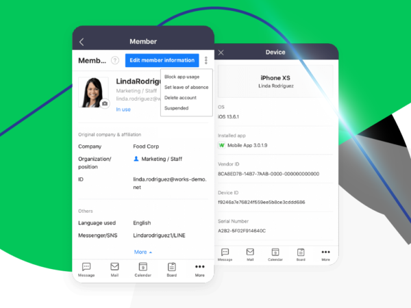 ทำความรู้จัก “LINE WORK” แอปเพื่อคนทำงาน - นินจาการตลาด