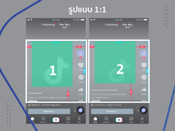 สรุปมาให้แล้ว ทุกระยะปลอดภัยของ TikTok Ads - นินจาการตลาด