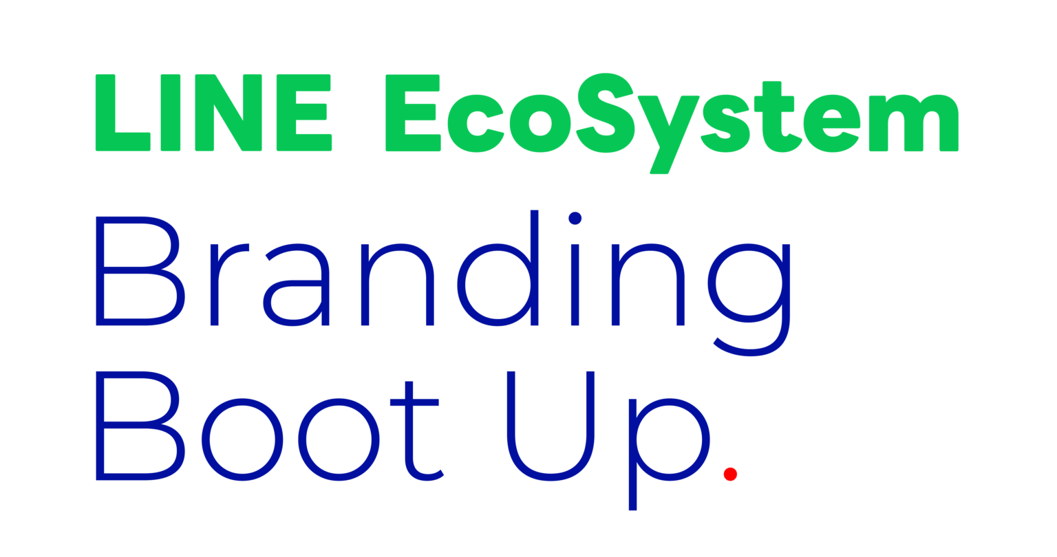 LINE EcoSystem Branding Boot Up แบรนด์ติดเครื่อง ทุกเรื่องจักรวาลไลน์ ...